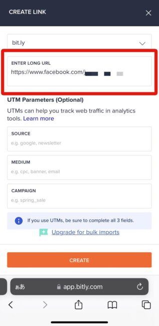 【2022年版】FacebookのURLを確認・変更する方法｜デジオデジコ（デジデジ）